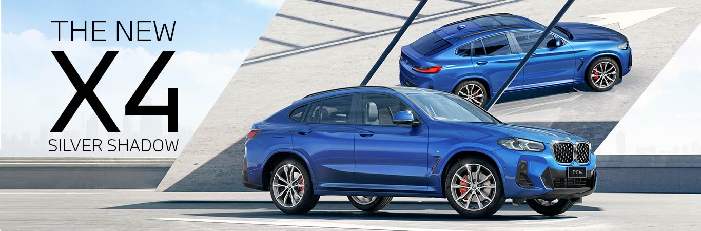 The NEW BMW X4 Silver Shadow Edition